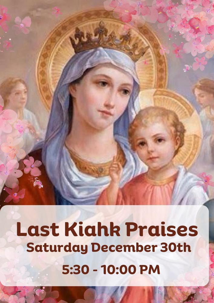 Details - Home - St.Mina and Pope Kyrillos Coptic Orthodox Church